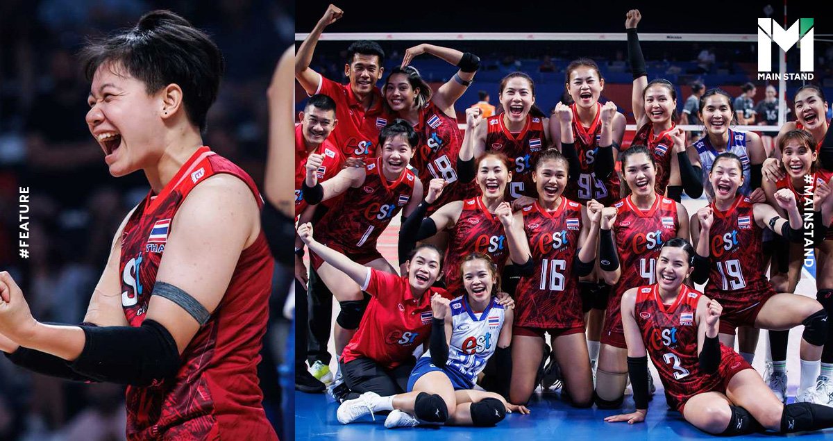 "วิภาวี ศรีทอง" ผลผลิต ไพ่ไม้ตายใบใหม่ของทีมลูกยางสาวไทย | Main Stand